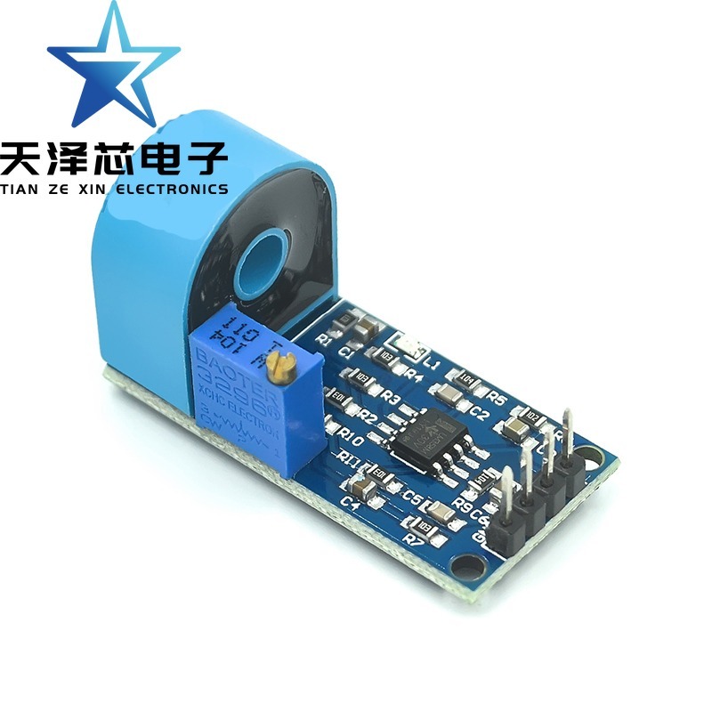 5A Range Single Phase AC Active Output Onboard Precision Micro Current ...