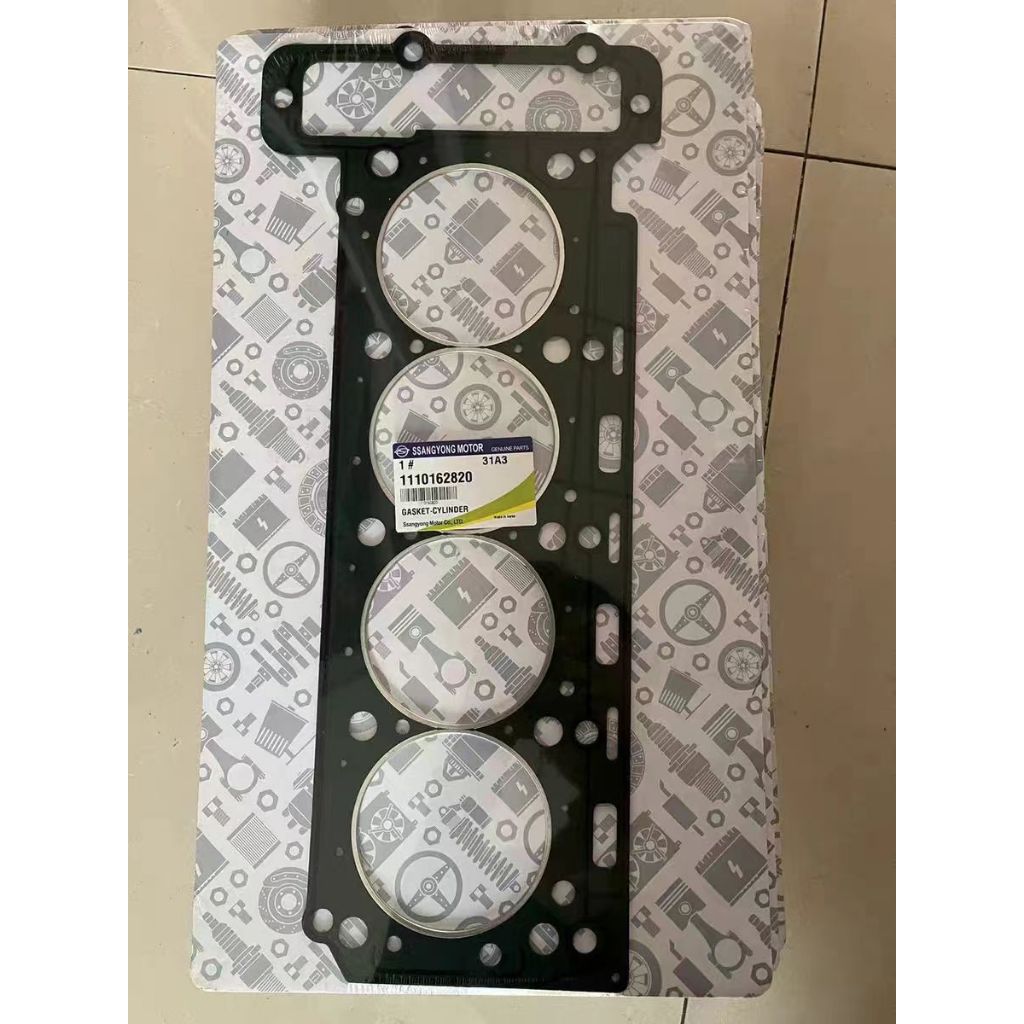 MB100 MERCEDES BENZ Engine Cylinder Pad Cylinder mattress cylinder pad ...