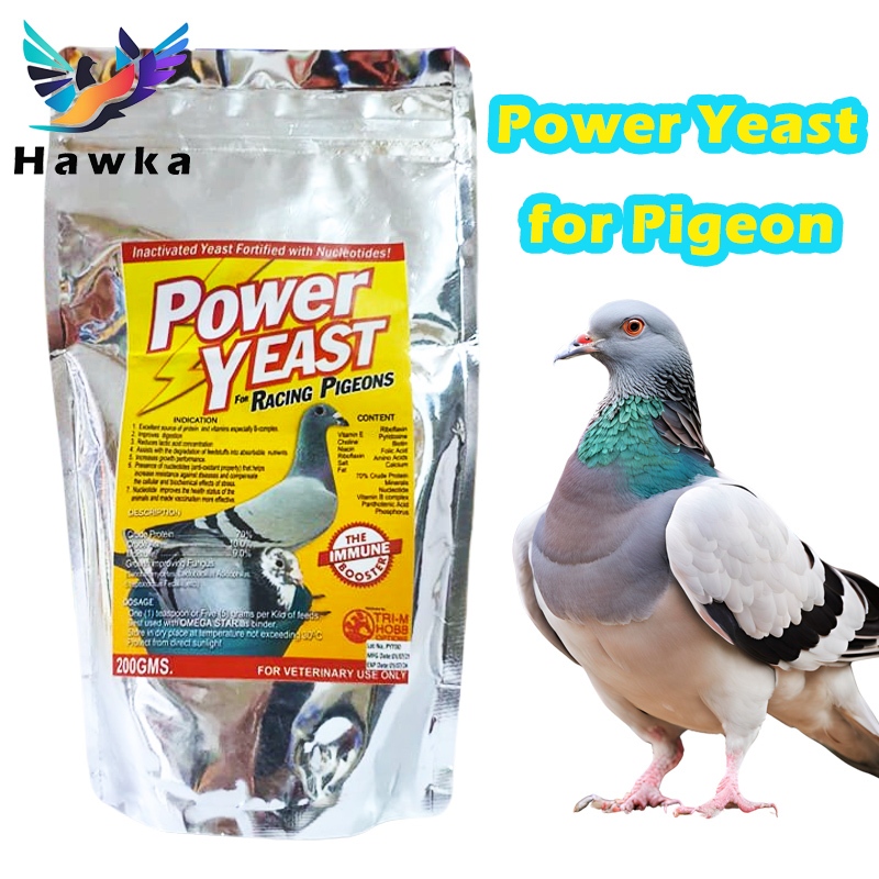 100g Power Yeast for pigeon racing Nucleotides Immune Booster to ...