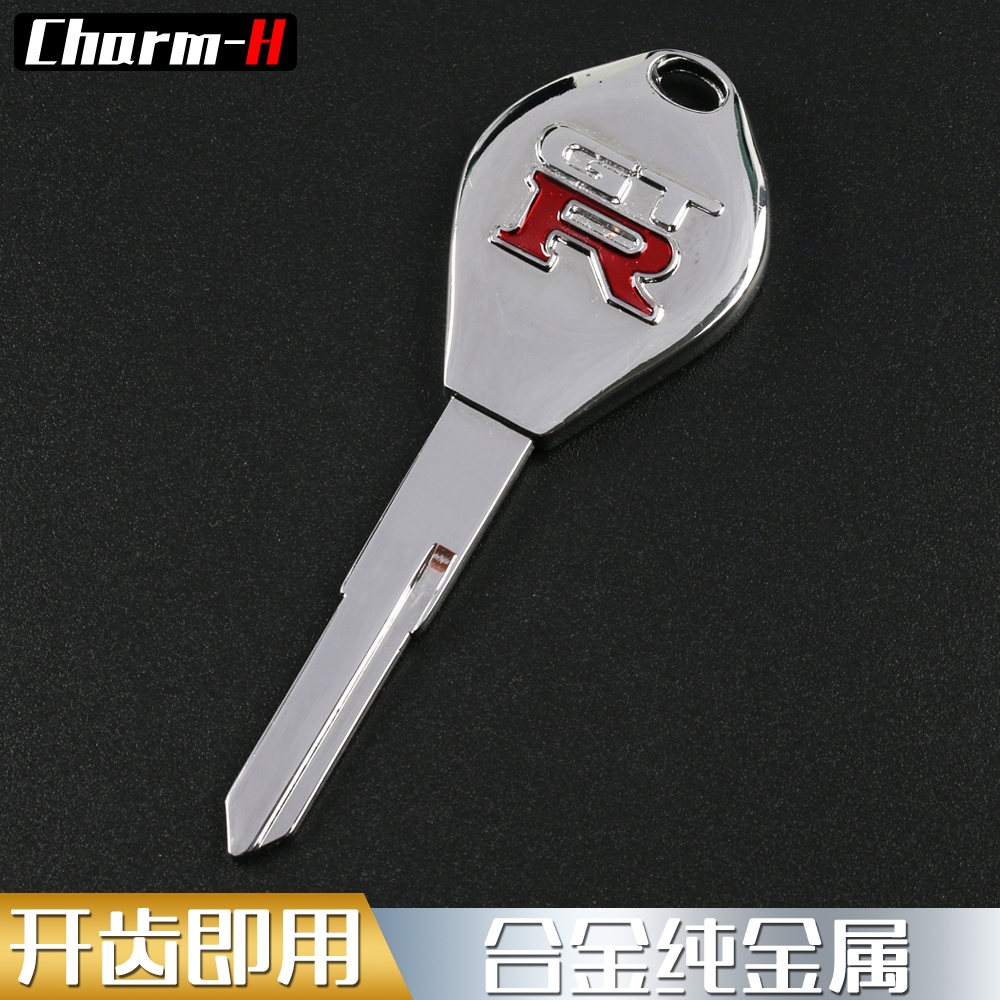 1 Piece Metal Alloy Key Embryos for Honda GT R motorcycle Storm Eye ...