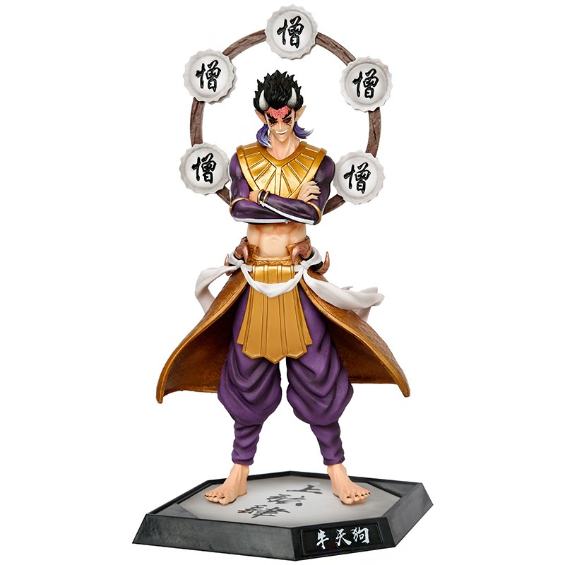 32cm Anime Demon Slayer Figure Hantengu Zohakuten Form Abhor Kibutsuji ...