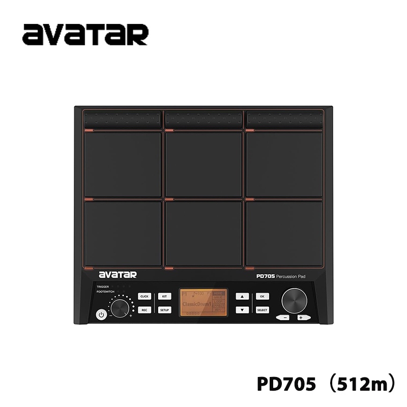 Avatar PD705（512m）Percussion Sample Pad 9 Trigger Electric Drum Pad With Built-in 592 Sounds ...
