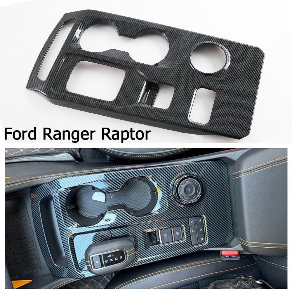 Car Accessories for Ford Ranger Raptor 2023 2024 2025 Center Gear ...