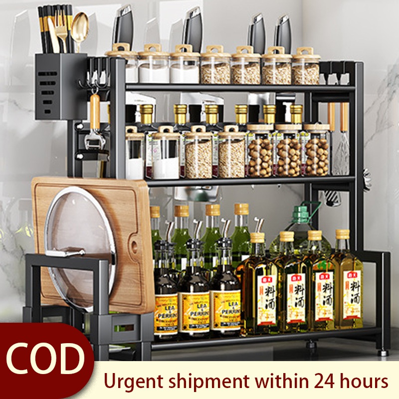 Seasoning Organizer Storage Rack Stainless Steel Spice Rack Kitchen ...