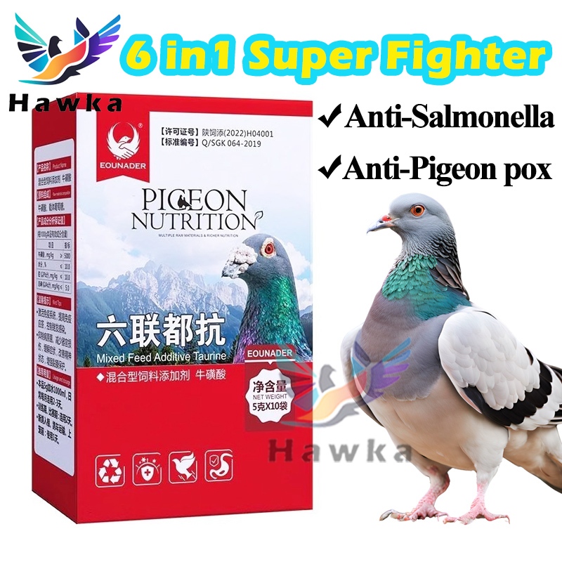 EOUNADER Sachet 6 in1 Super Fighter for Pigeon Salmonella Adenovirus ...