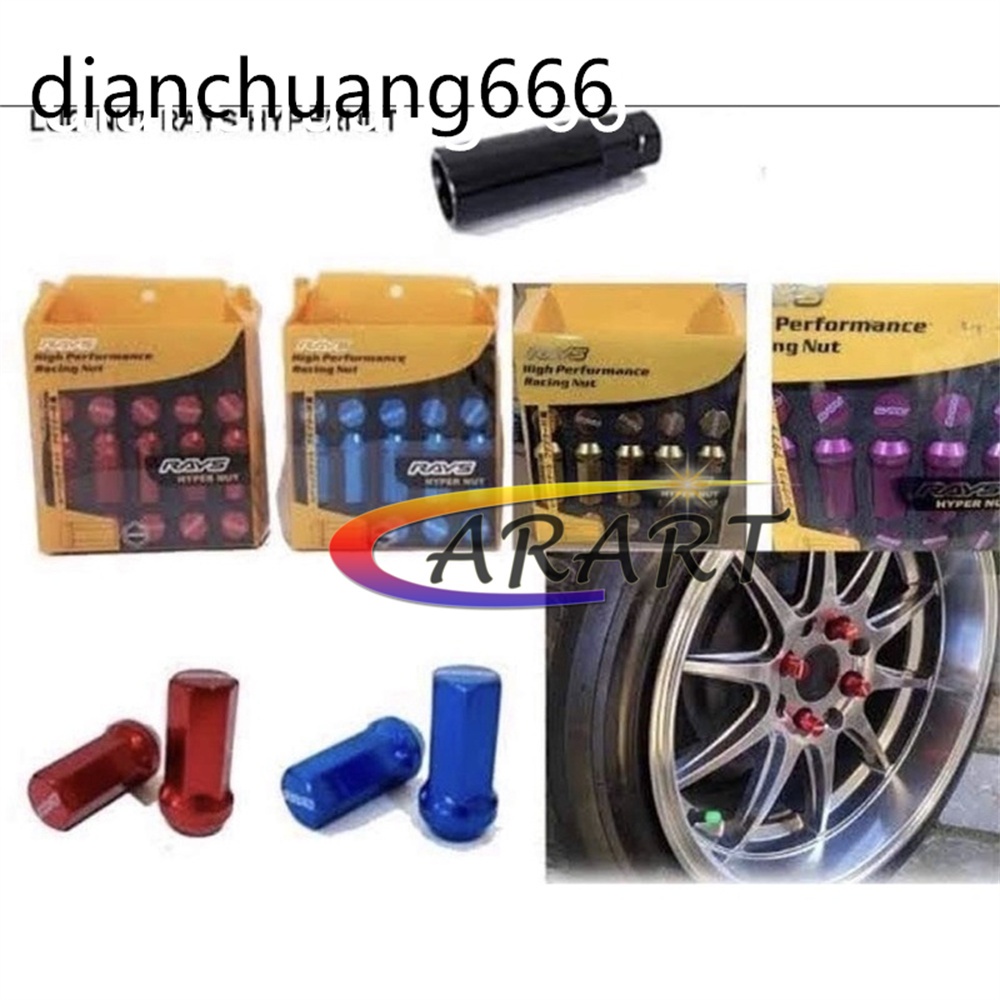 Rays High performance Racing Nut wheel nut Extended hexagonal version ...