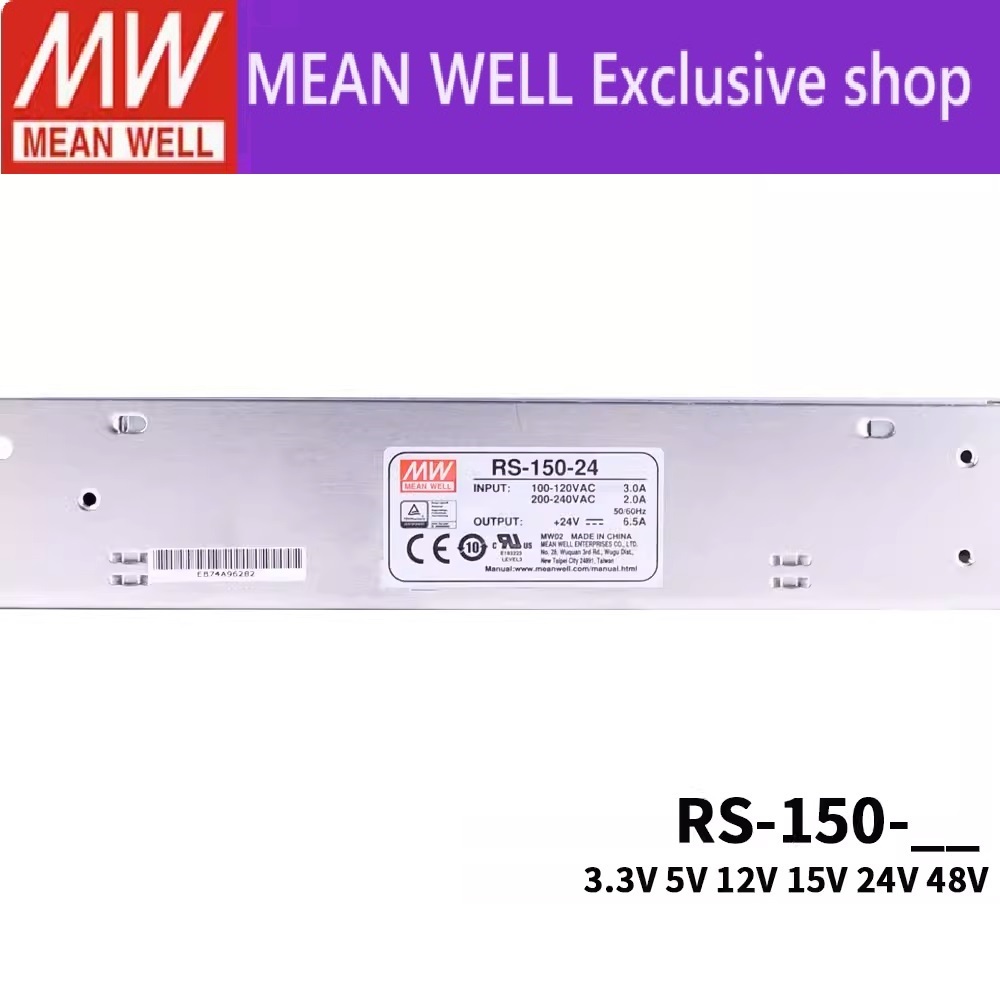 MEAN WELL RS-150 series RS RS-150-3.3 RS-150-5 RS-150-12 RS-150-15 RS-150-24 RS-150-48 150W ...