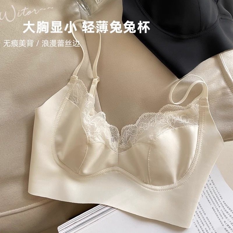 Lightweight rabbit cup ~ French sexy lace lingerie women seamless ...
