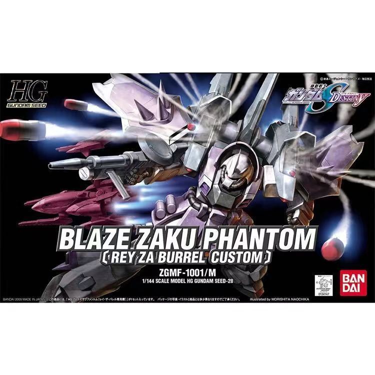 [Ready Stock] Bandai HG 1/144 GUNDAM SEED-28 BLAZE ZAKU PHANTOM ...