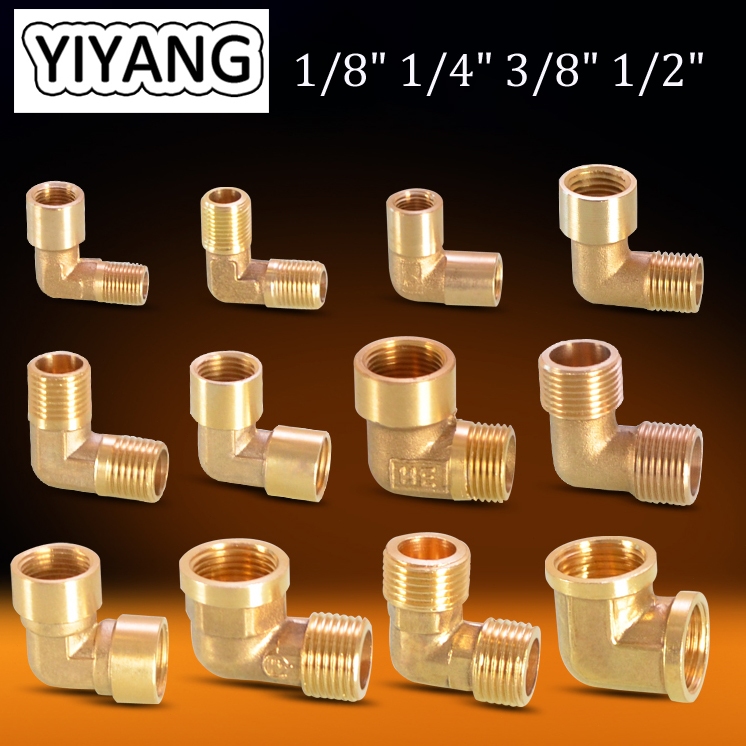 (1PCS)1/8" 1/4" 3/8" 1/2" Male Female Thread Brass Equal Elbow Fittings ...