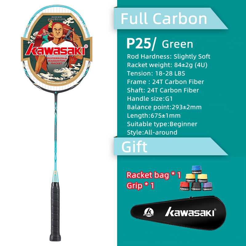 Kawasaki Badminton Racket Full Carbon PASSION P22/P25/P26 18-28LBS 4U ...