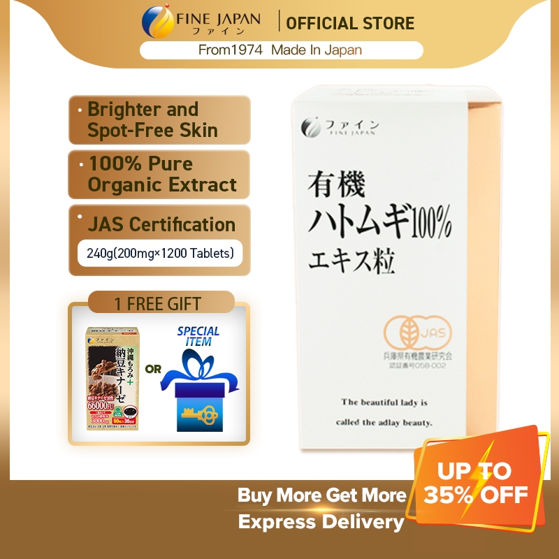 100% Original Fine Japan | Organic Pearl Coix Extract Tablets - Skin ...