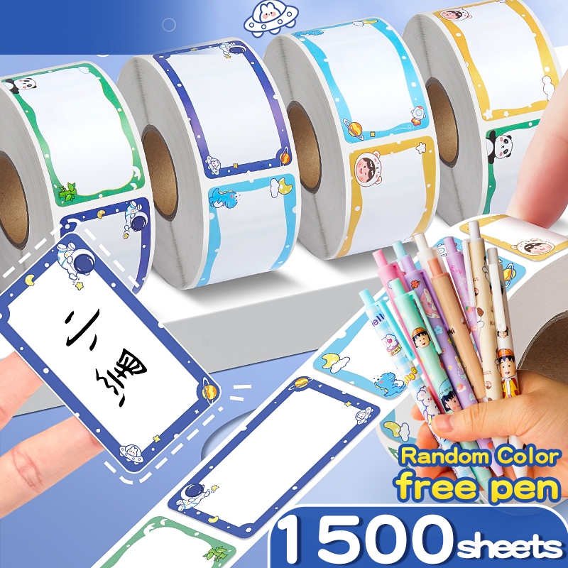 Waterproof Name Tags Stickers Star Style for Office, Meeting, School ...