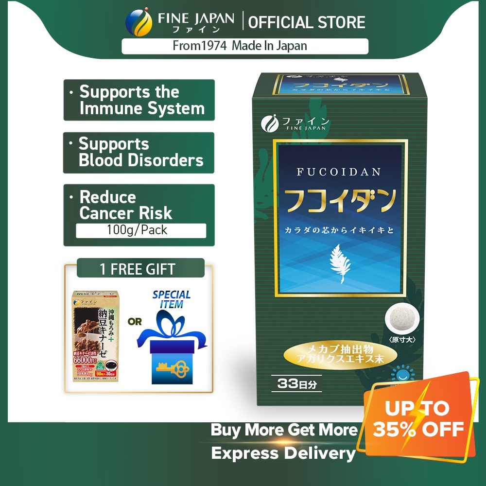 100% Original Fine Japan | Fucoidan- Immune system, Immunity supplement ...