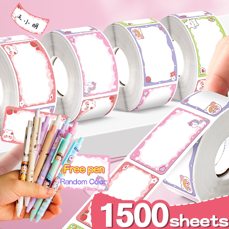 1500 Sheets Strong viscosity Label Sticker Book Label Items Marked ...