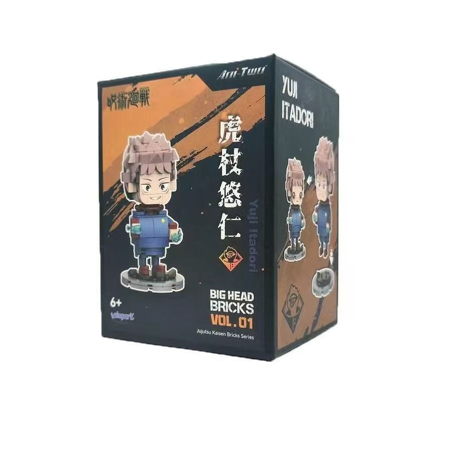 Yolopark Blocks Jujutsu Kaisen Yuji Itadori Big Head Bricks VOL.01 Good ...