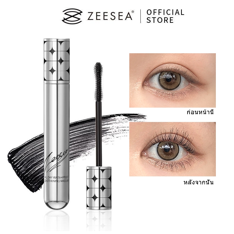 Zeesea Mascara Waterproof Long Lasting 36H Smudge-proof Lengthening Eyelash Fiber Filling ...