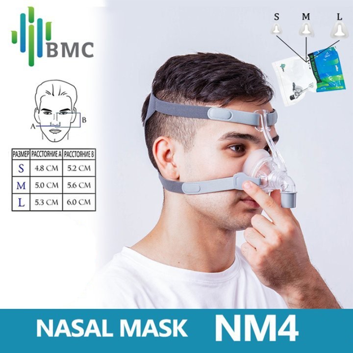 BMC NM4 CPAP Nasal Mask Ventilator With Headgear SML In One | Shopee ...