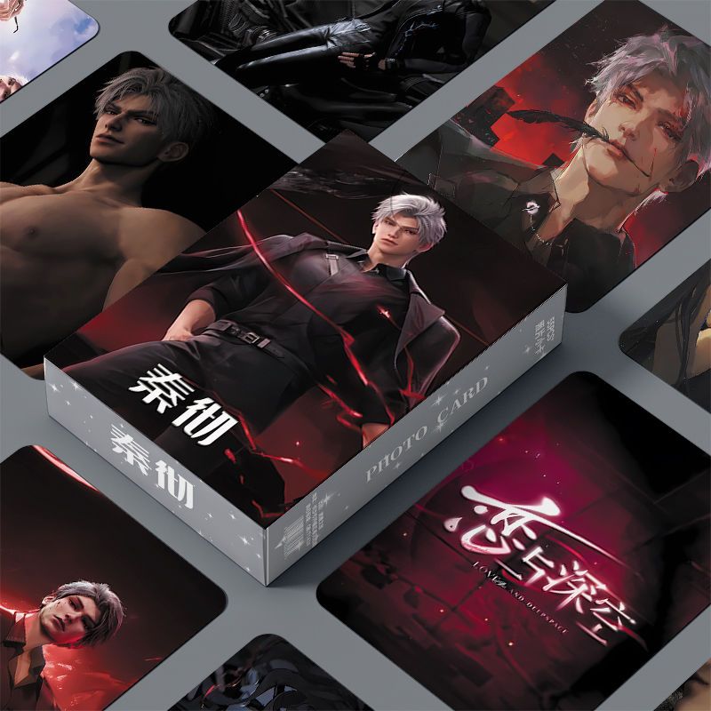 Love and deepspace Sylus Laser Mini Card 5.4*8.5 cm Set with 55 Cards ...