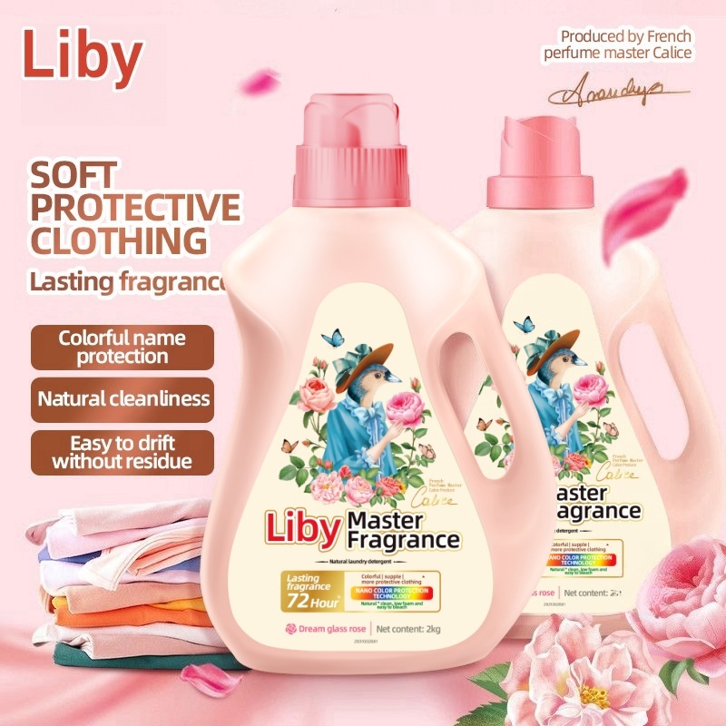 Liby Liquid Laundry Detergent 2Kg Master Fragrance Perfumed Home ...