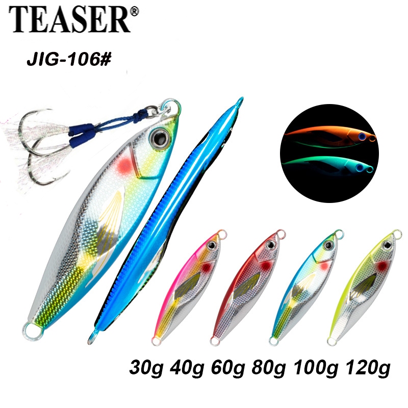 TEASER【J106】 Little Wings 30g 40g 60g 80g 100g 120g Metal Slow Jig Fishing Lure Saltwater ...
