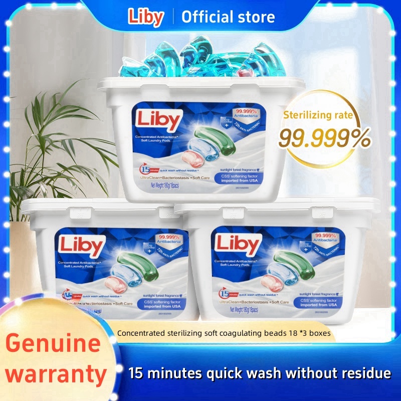 Liby Laundry pods 3-in-1 multi-effect clean anti-bacterial soft and long-lasting clothing ...