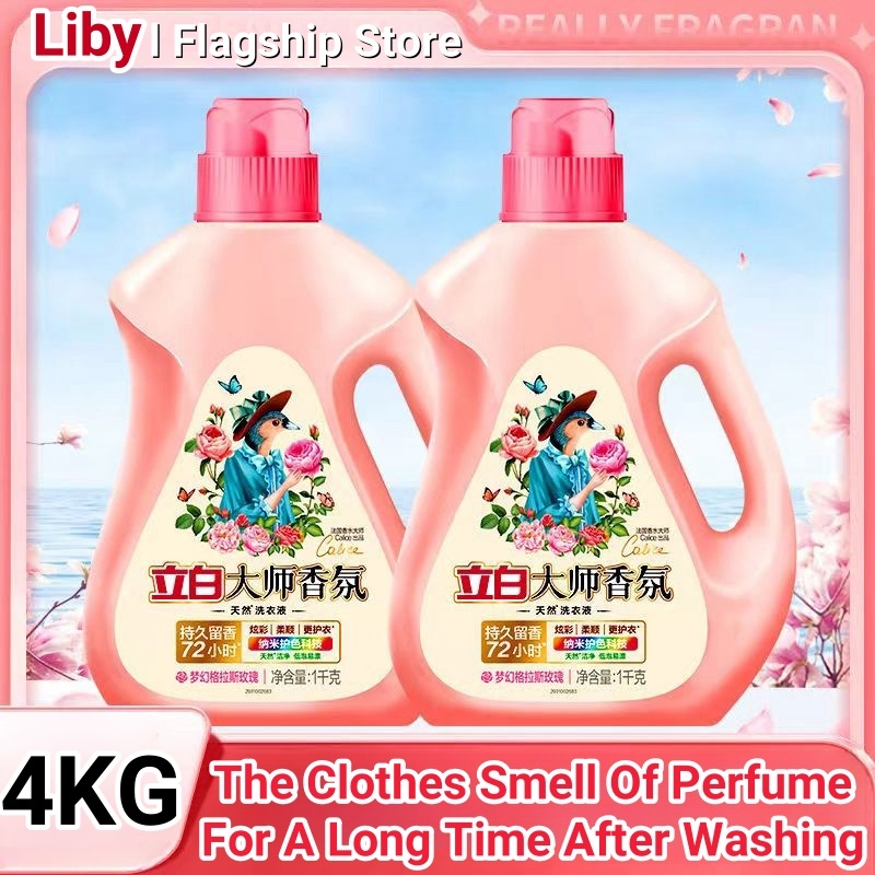 【BUY 1 TAKE 2】Liby Liquid Detergent Original 2Kg Master Fragrance Perfumed Laundry Detergent ...