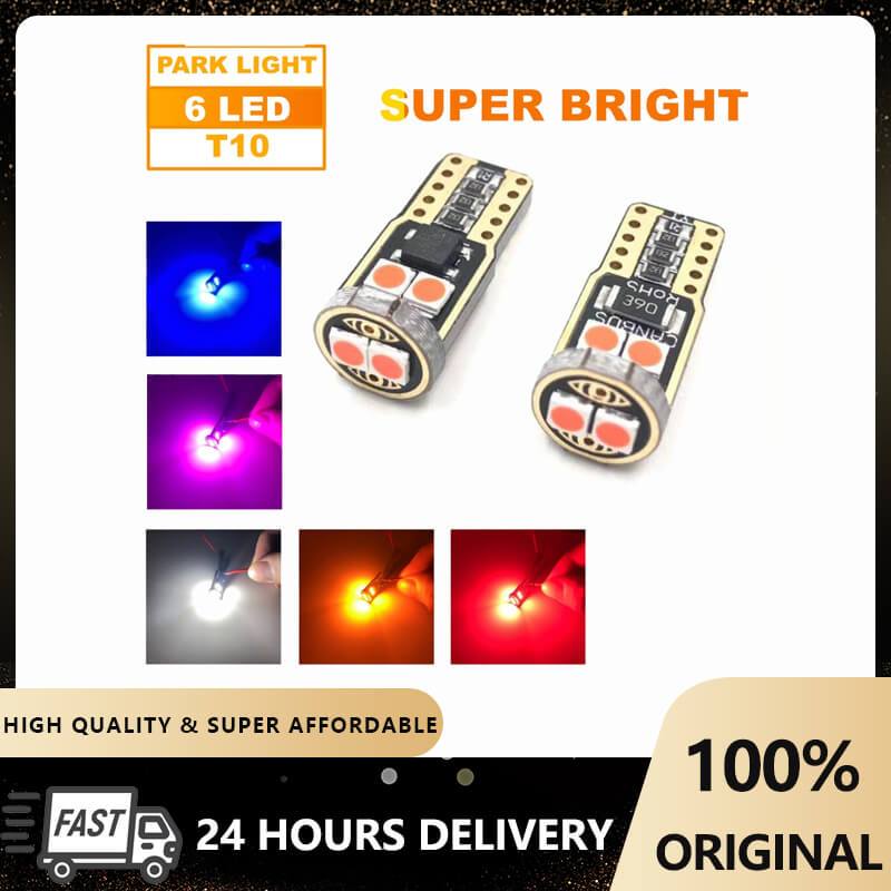 2 Pcs T10 Park Light Signal Light Brake Light Super Bright For ...