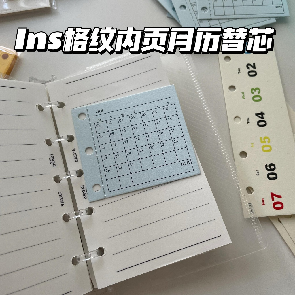 Ins Style m5 Loose-leaf Handbook Refill diy Sun Moon Plan Square Blank Inner Page Tearable Note ...