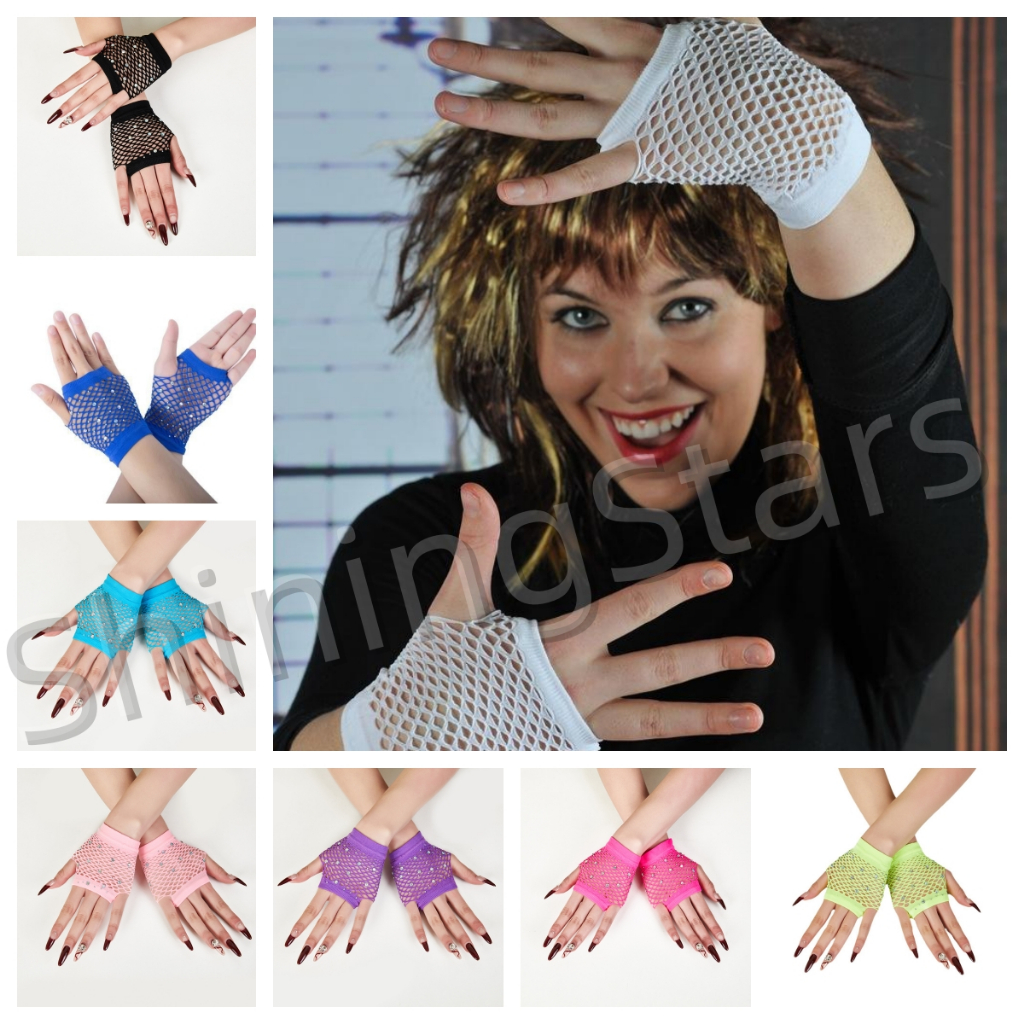 ShiningStars Fishnet Sleeves for Women Cosplay Costume Party ...