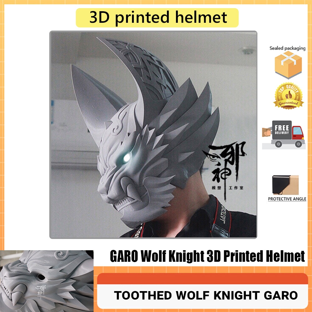 Toothed Wolf Knight GARO 3d Printing Helmet Ready Stock cosplay GARO ...