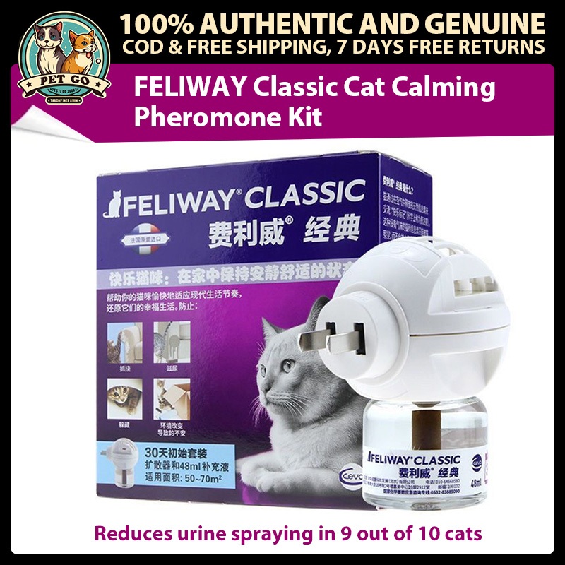 FELIWAY Classic Cat Calming Pheromone Diffuser 30 Day Starter Kit (48mL ...