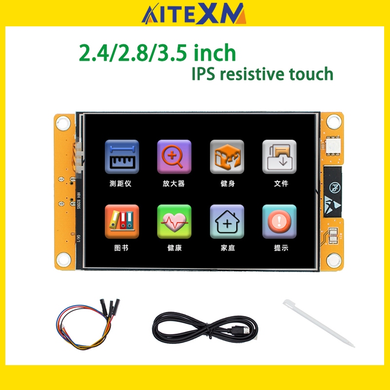 2.4 inch 2.8 inch 3.5 inch ESP32 Arduino LVGL WIFI&Bluetooth ...