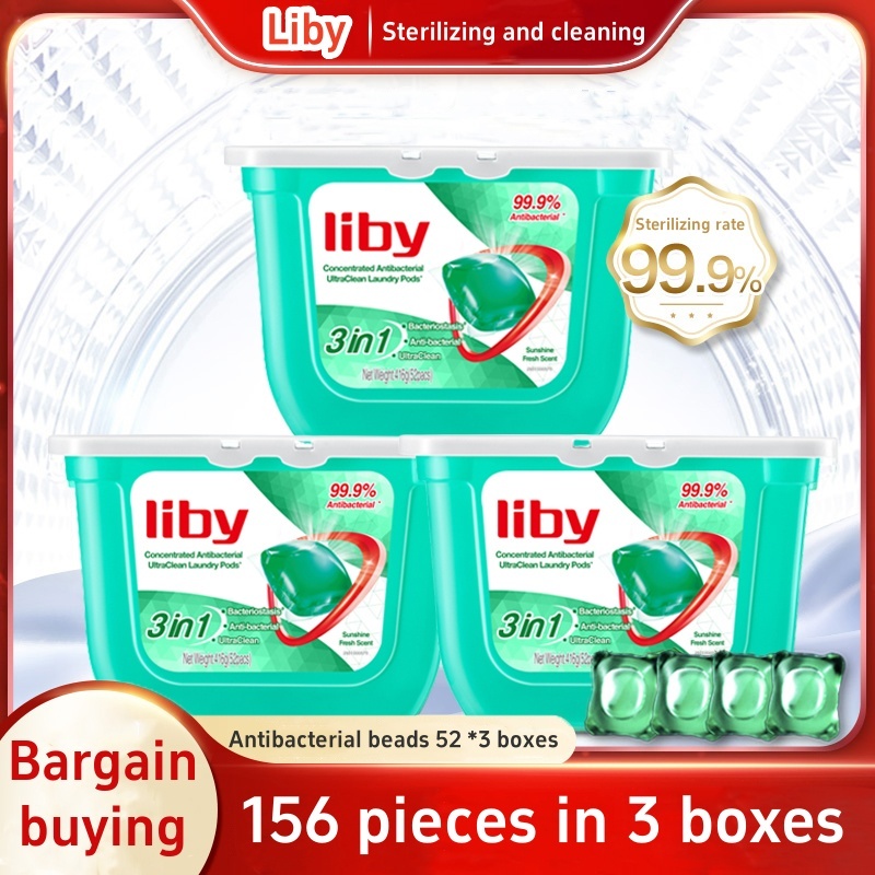 Liby Laundry Beads Liquid Capsule Detergent Washing Machine Softener Detergent Long Last ...