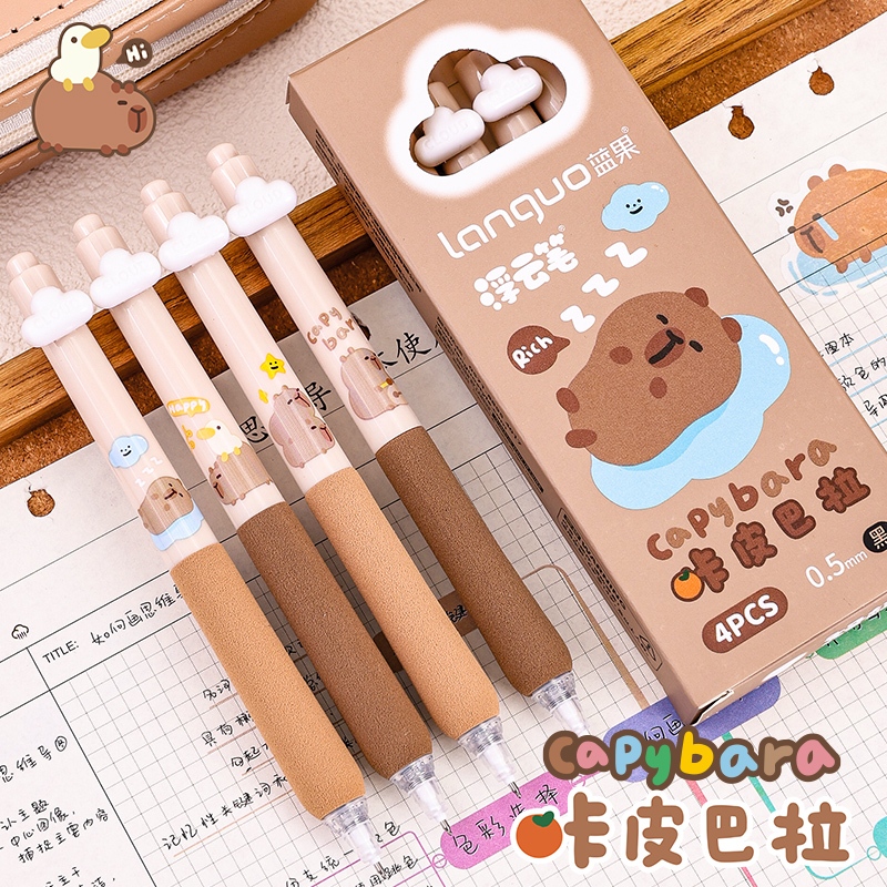 Languo Capybara pen Kapibara cute gel pen Press the pen to dry quickly ...