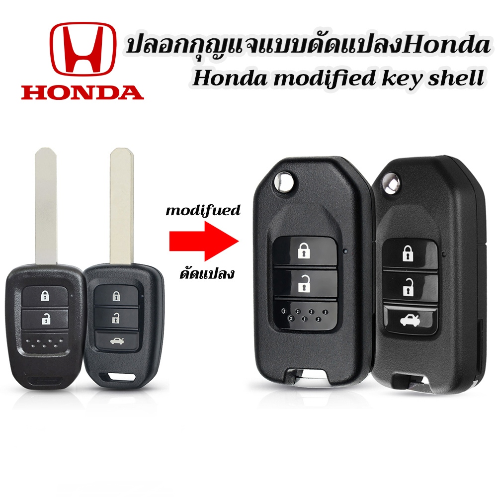 Honda modified key shell, straight key converted into foldable car key ...