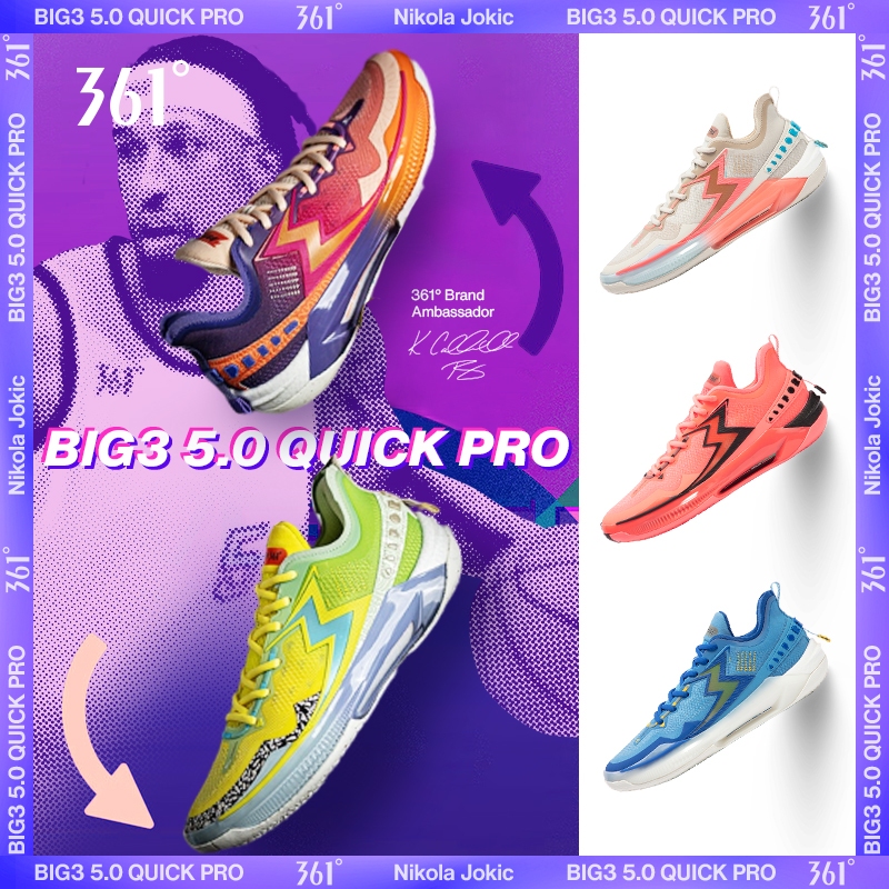 361 Degrees Big3 5.0 Quick Pro Men Basketball Shoes Wear-Resistant ...