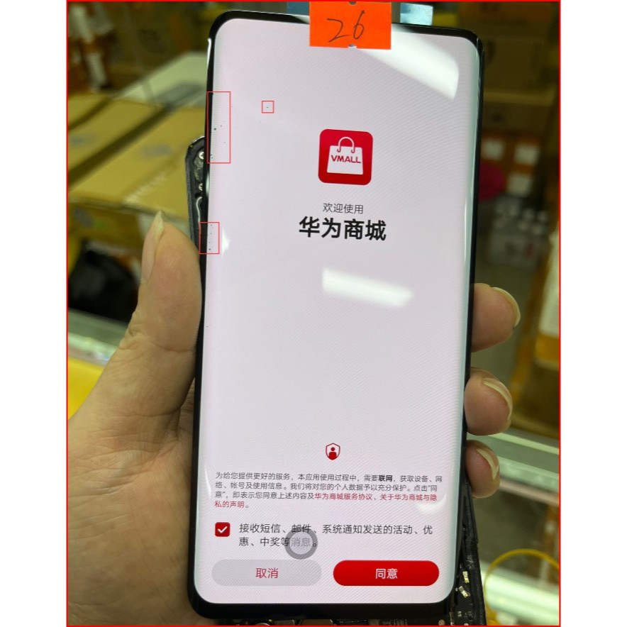 tested OLED LCD with dot line For Huawei P30 Pro VOG-L29 VOG-L09 VOG ...