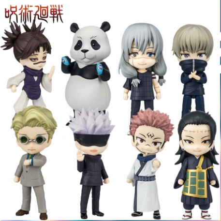 Original Bandai Figuarts Mini Choso Jujutsu Kaisen Action Figure Kawaii ...