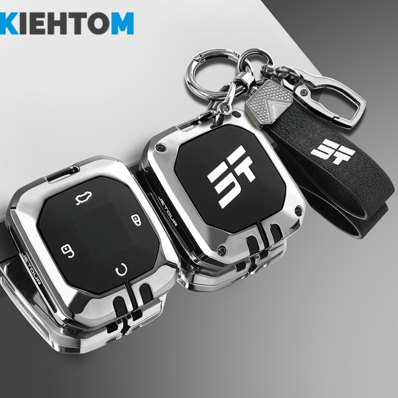 Use For Chery Key Cover Jetour T2 Traveller Car Dedicated Remote ...