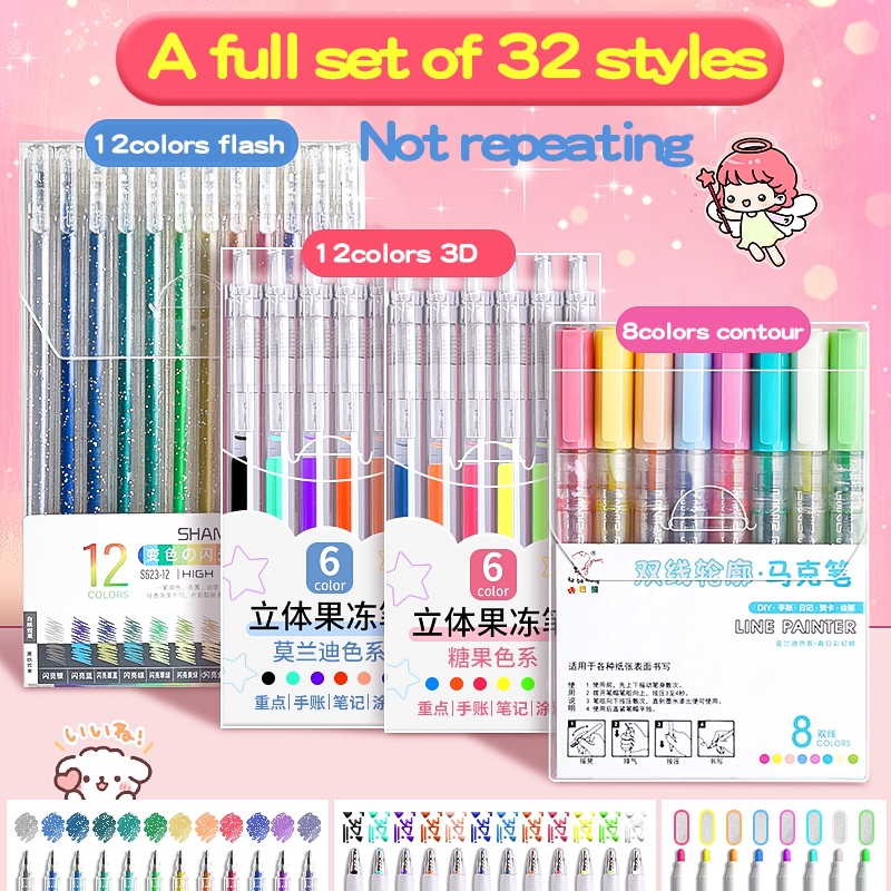 32 Colors /3D jelly pen color-changing handbook pen flash pen color ...