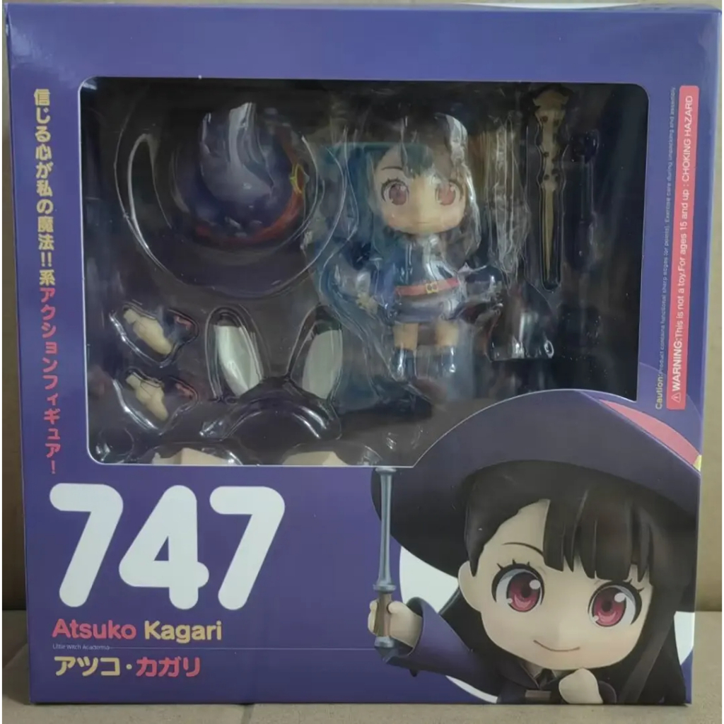 Little Witch Academia #747 Akko Q Version Nendoroid Kagari Articulated ...