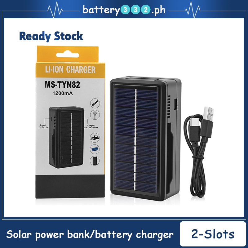 Solar 18650/26650/21700 lithium battery multifunctional intelligent ...