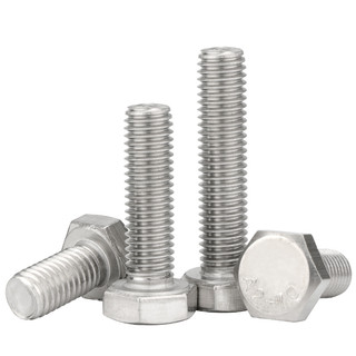 M8 Hex Bolt 304 Stainless Steel DIN933 Screw Spanner Hexagon Head Outer ...