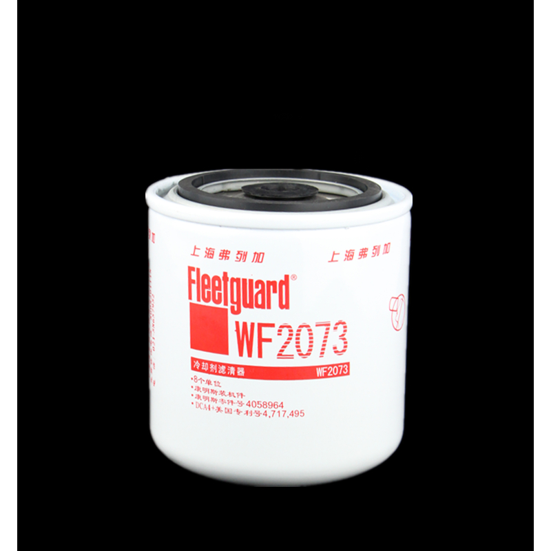 Fleetguard Coolant Filter WF2073 for Cummins Engine Diesel Generator ...