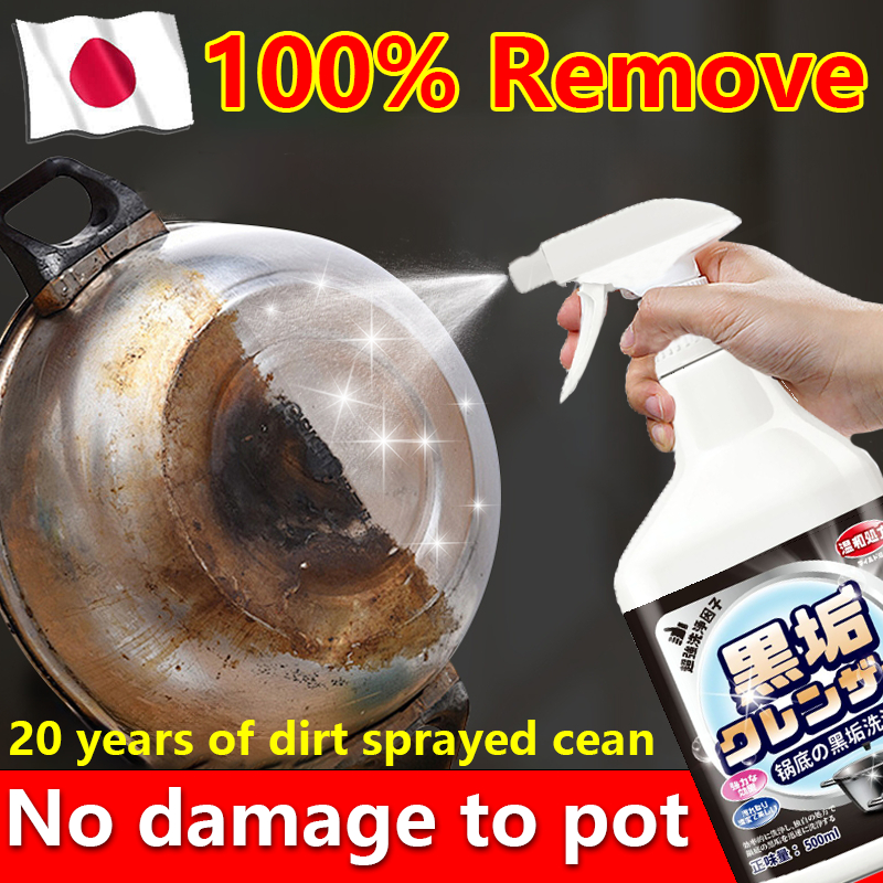 Stainless Steel Cleaner 500ml Japan imported stainless cleaner Cookware ...