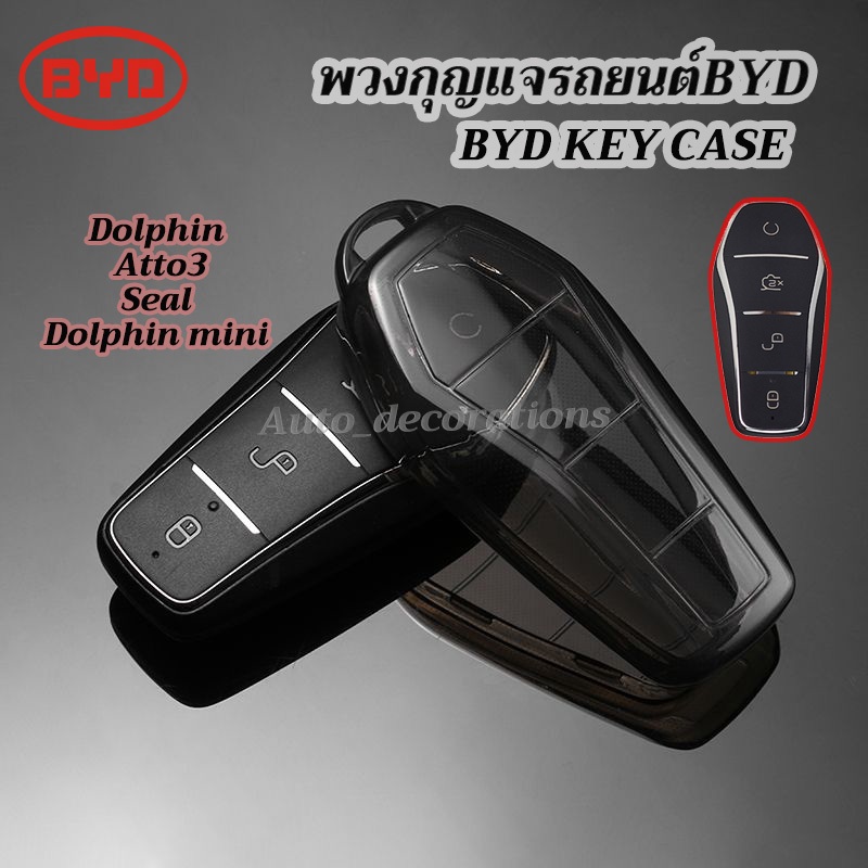 BYD atto 3 car key case BYD dolphin/seal/ dolphin mini/song/song Pro ...