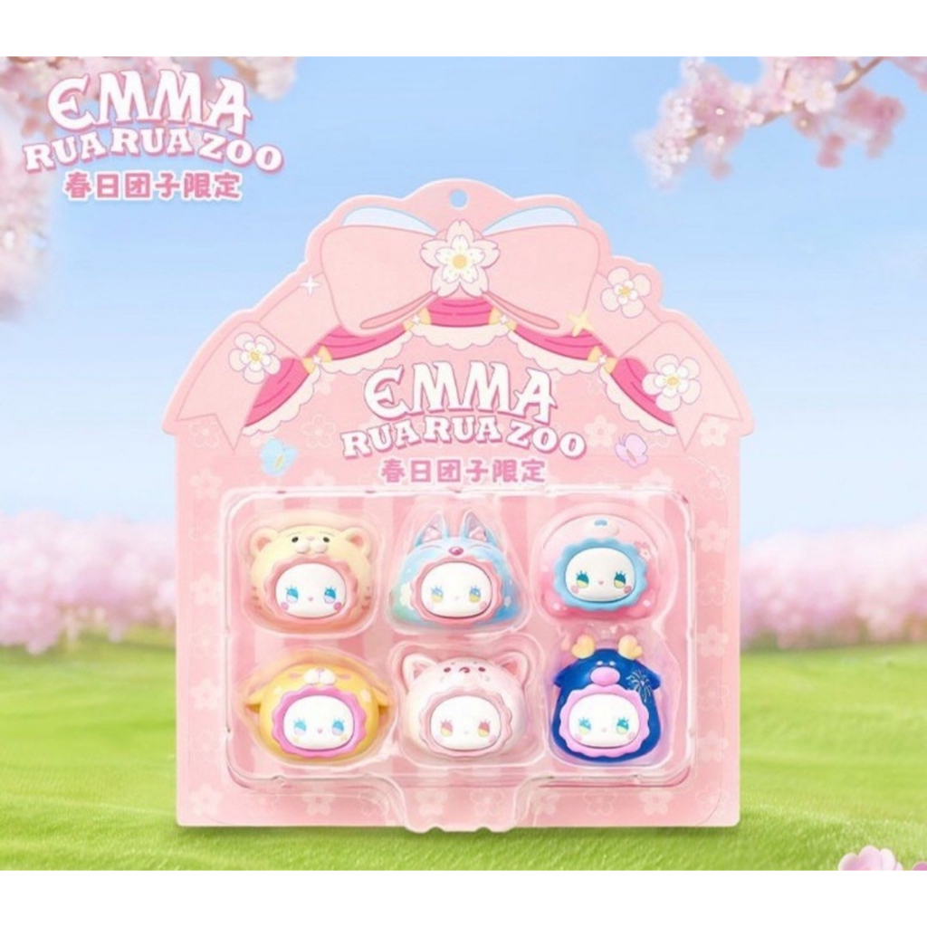 EMMA RUA RUA ZOO Series Kasuga Dumplings Limited Edition | Shopee ...
