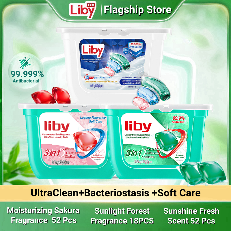 Liby 3-in-1 Laundry Beads Pods Detergent Liquid Capsule Ball Washing Machine Powder Laundry Soap ...