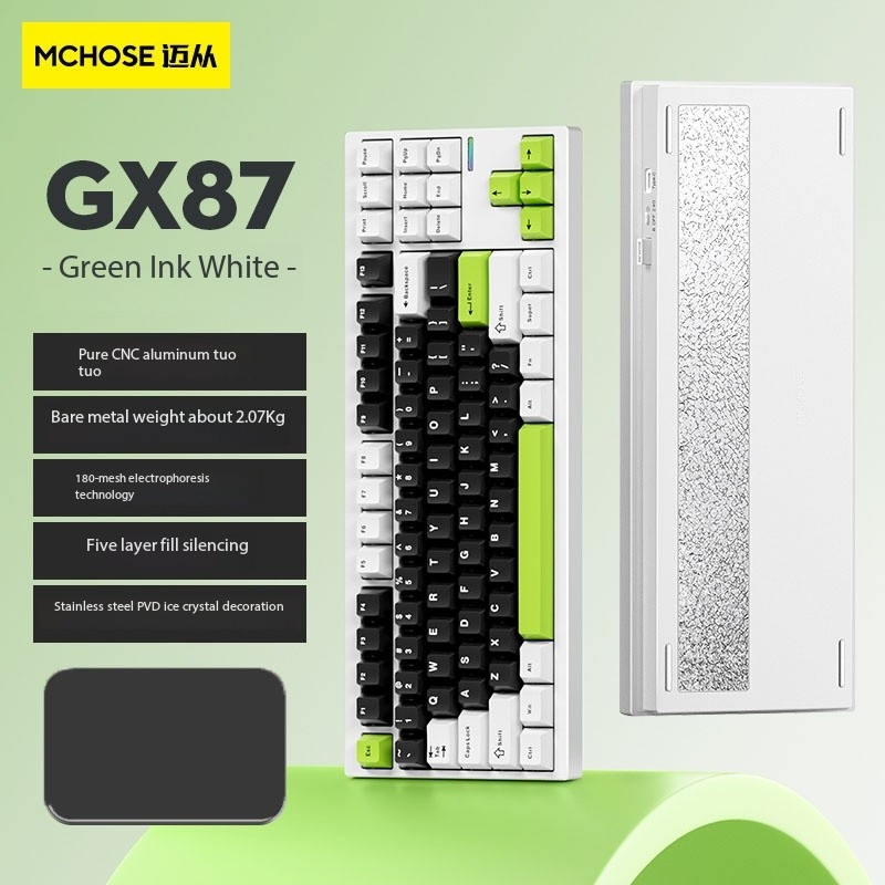 MCHOSE GX87 three-mode mechanical keyboard Aluminum glob wireless Bluetooth GASKET structure ...